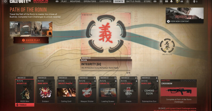 Call of Duty MW2 & Warzone 2: All Path of the Ronin Challenges - Hard Drive